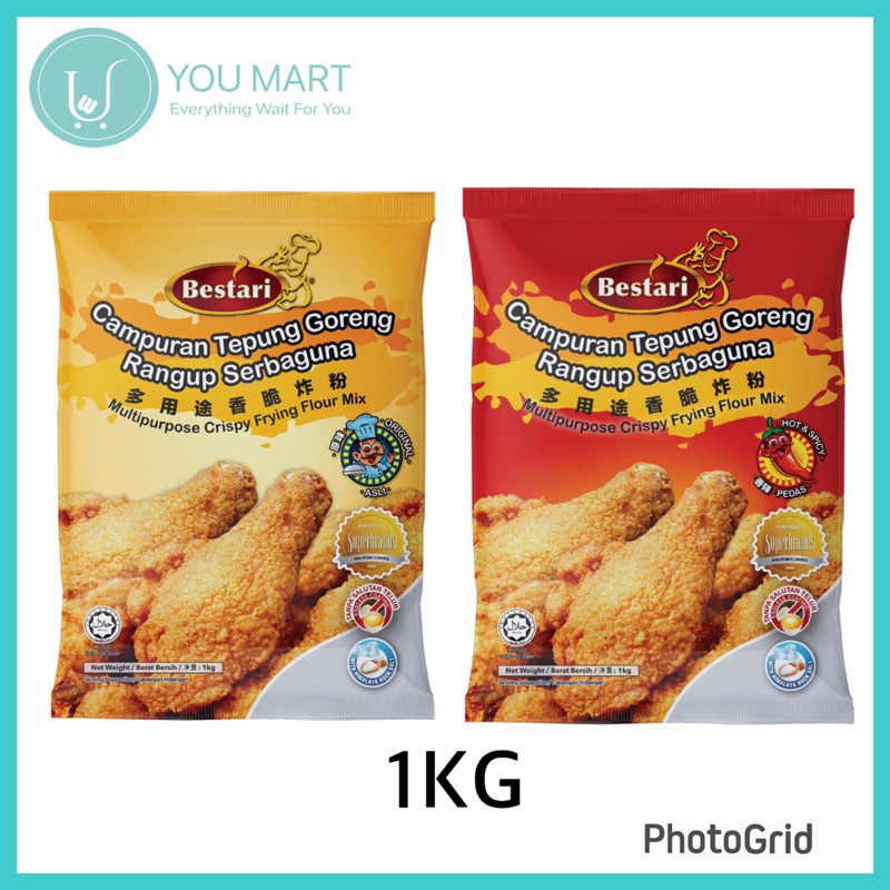 Bestari Campuran Tepung Goreng Rangup Serbaguna 1KG / Fried Chicken ...