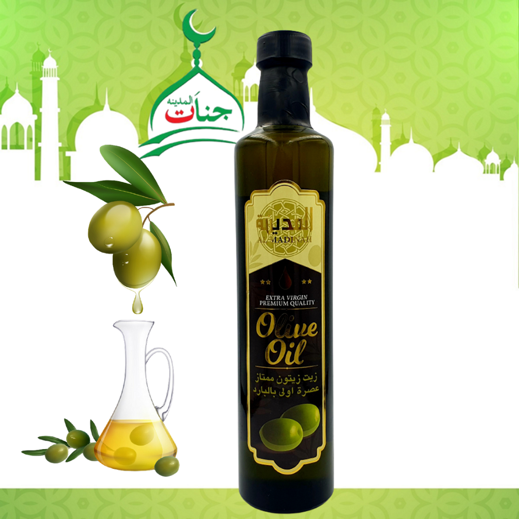 Olive Oil Al Madinah 500ml | Shopee Malaysia
