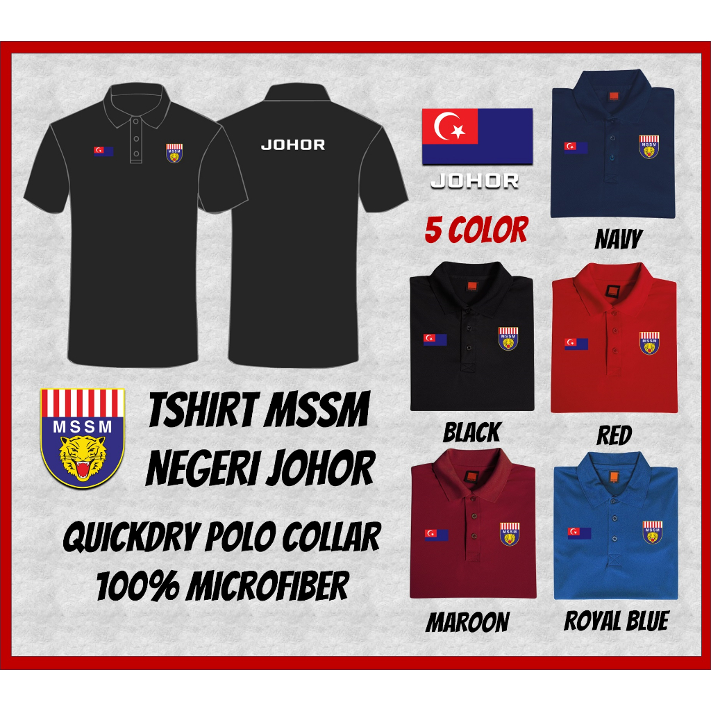 MSSM NEGERI JOHOR | MAJLIS SUKAN SEKOLAH MALAYSIA TSHIRT NEGERI | 100% ...