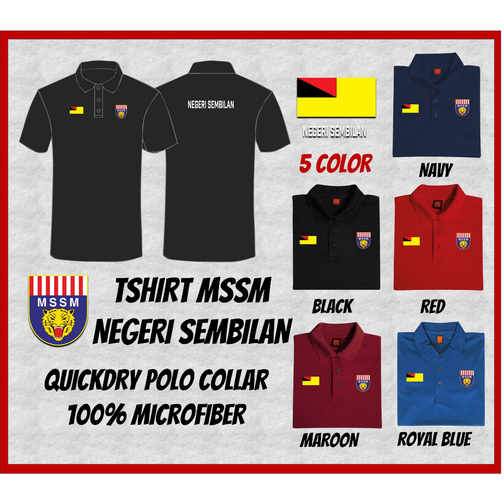 MSSM NEGERI SEMBILAN | MAJLIS SUKAN SEKOLAH MALAYSIA TSHIRT NEGERI ...