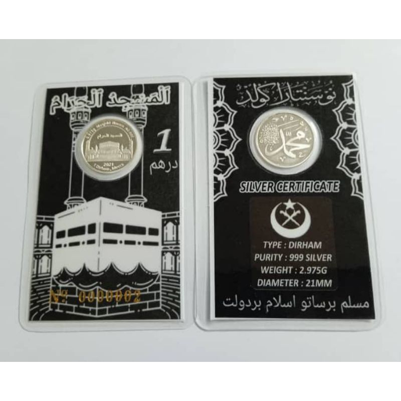 1 dirham silver perak 999 harimau malaya | Shopee Malaysia