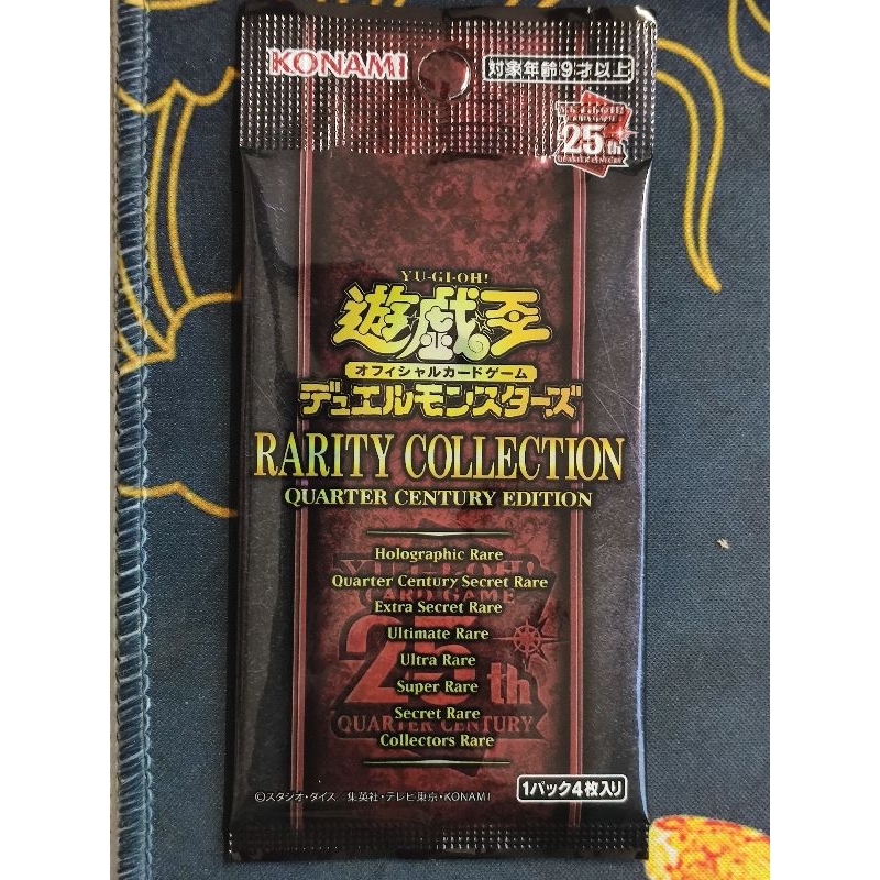 YUGIOH! RARITY COLLECTION QUARTER CENTURY EDITION RC04 Single pack | Shopee Malaysia