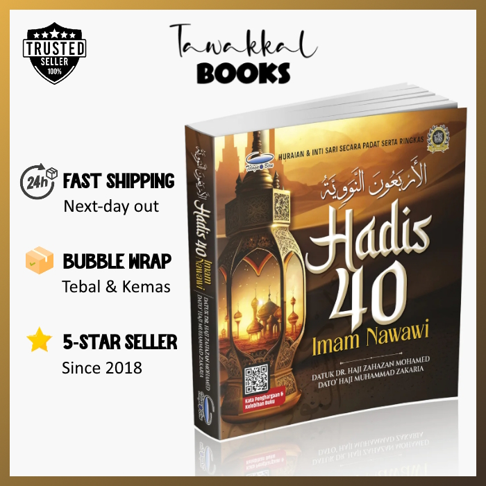 [Buku] Hadis 40 Imam Nawawi | Ustaz Datuk Dr Hj Zahazan Mohamed, Dato ...