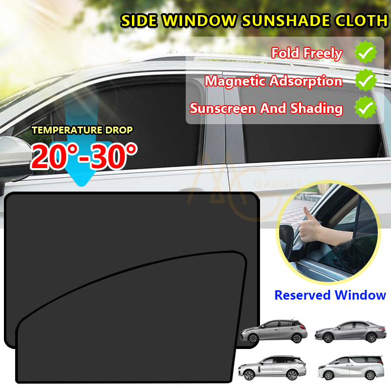 Car Sunshade Magnetic Window Cover Universal Sunshade Breathable UV ...