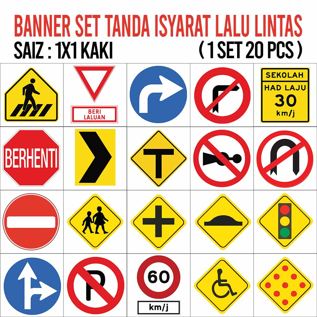 POSTER SET PAPAN TANDA ISYARAT JALAN ROAD SIGN BOARD | Shopee Malaysia