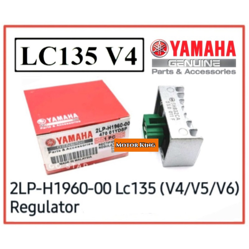 Regulator Rectifier Yamaha LC135 V4 V5 V6 100% HLY Original Yamaha LC 135 135LC Katao Katab Cut ...