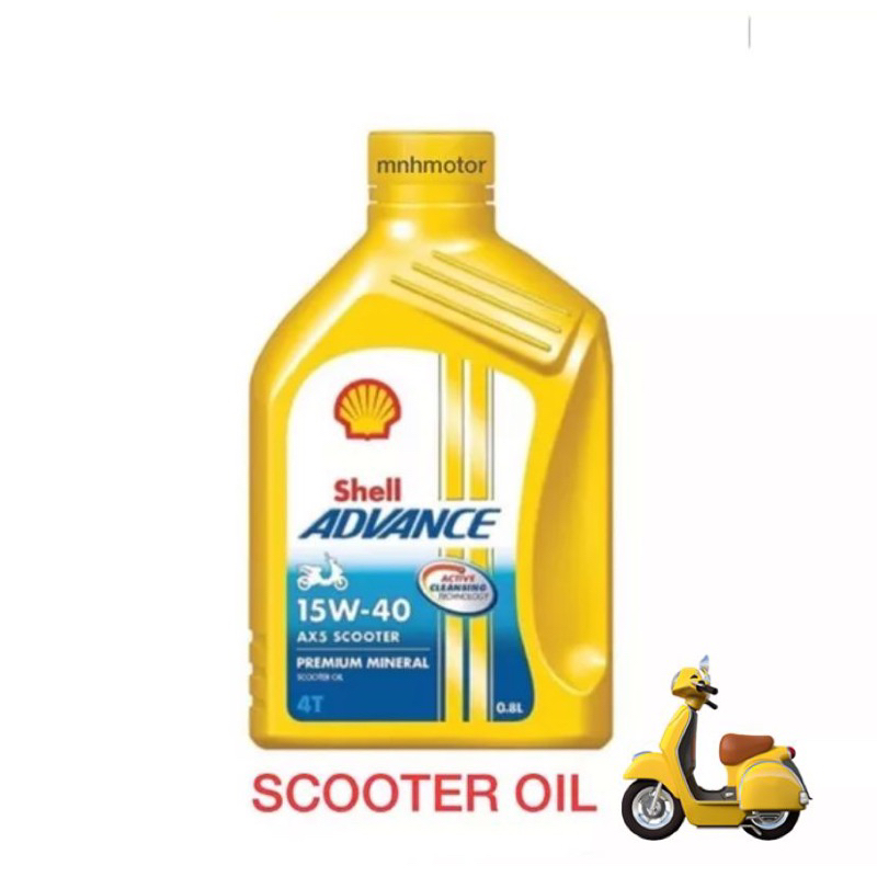 SHELL ADVANCE SCOOTER 15W40 15W-40 & GEAR OIL 80W-90 4T 4AT 4 AT SHELL ...
