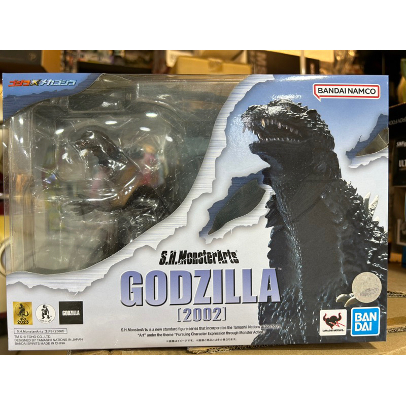 Bandai SHM S.H.MonsterArts Godzilla 2002 Action Figure MISB | Shopee ...