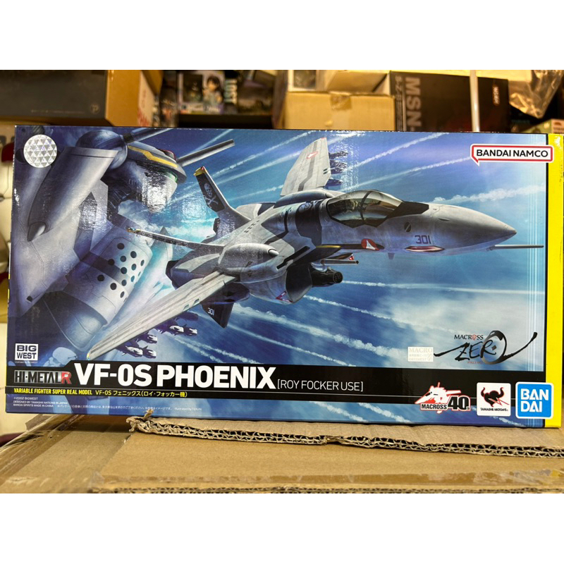 Bandai Hi-Metal R VF-0S Phoenix Roy Focker Machine (Macross Zero) Diecast Metal Figure | Shopee ...