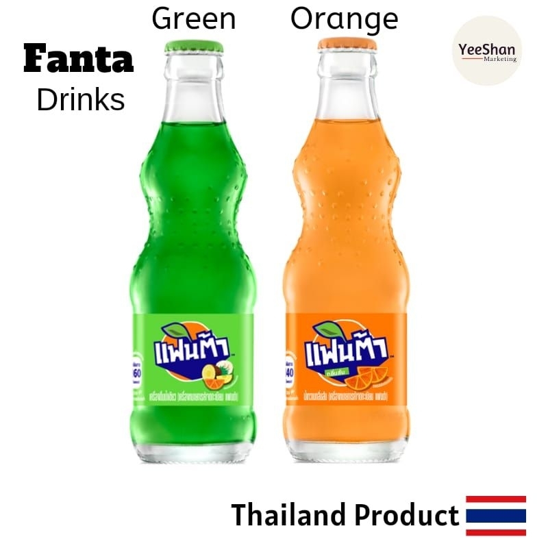 Thailand Drink - Fanta Green / Orange (Glass Bottle) - 250ml | Shopee Malaysia