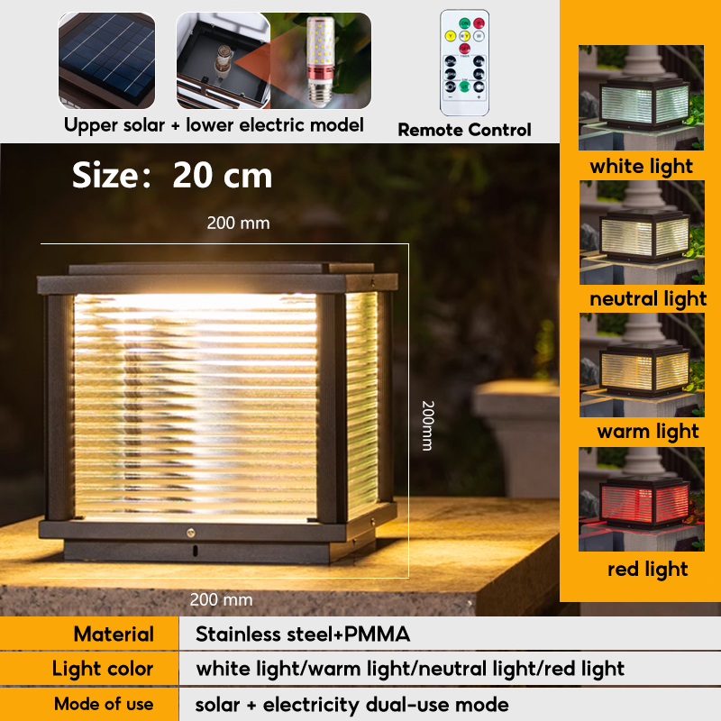 Lampu pagar solar/220V Garden light gate light Waterproof 3-Colors ...