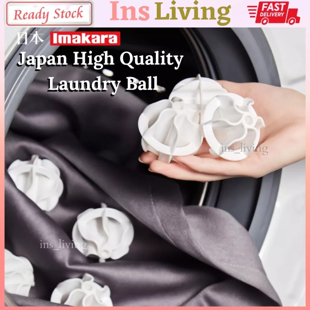 6pcs High Quality Japan Magic Washing Machine Laundry Ball ...