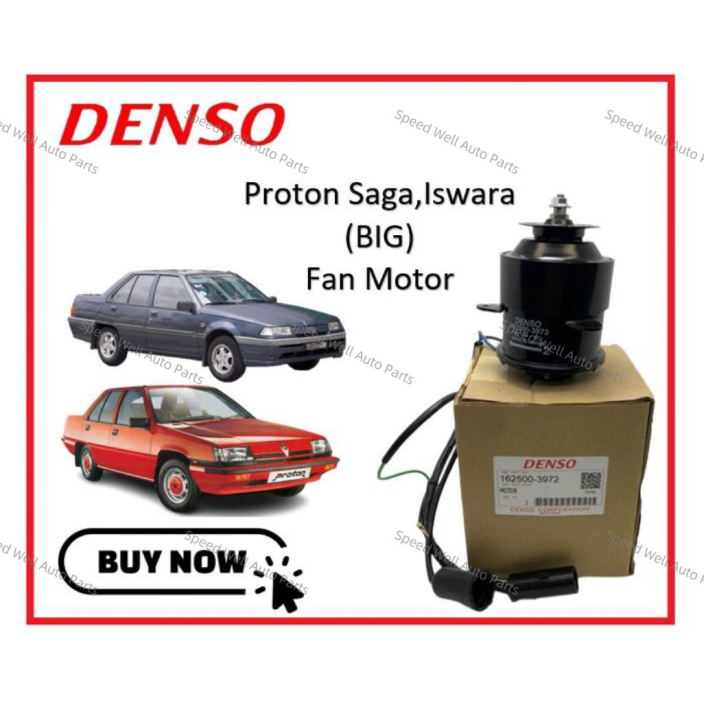 Proton Saga, Iswara (BIG) Radiator Fan Motor Denso Oem | Shopee Malaysia