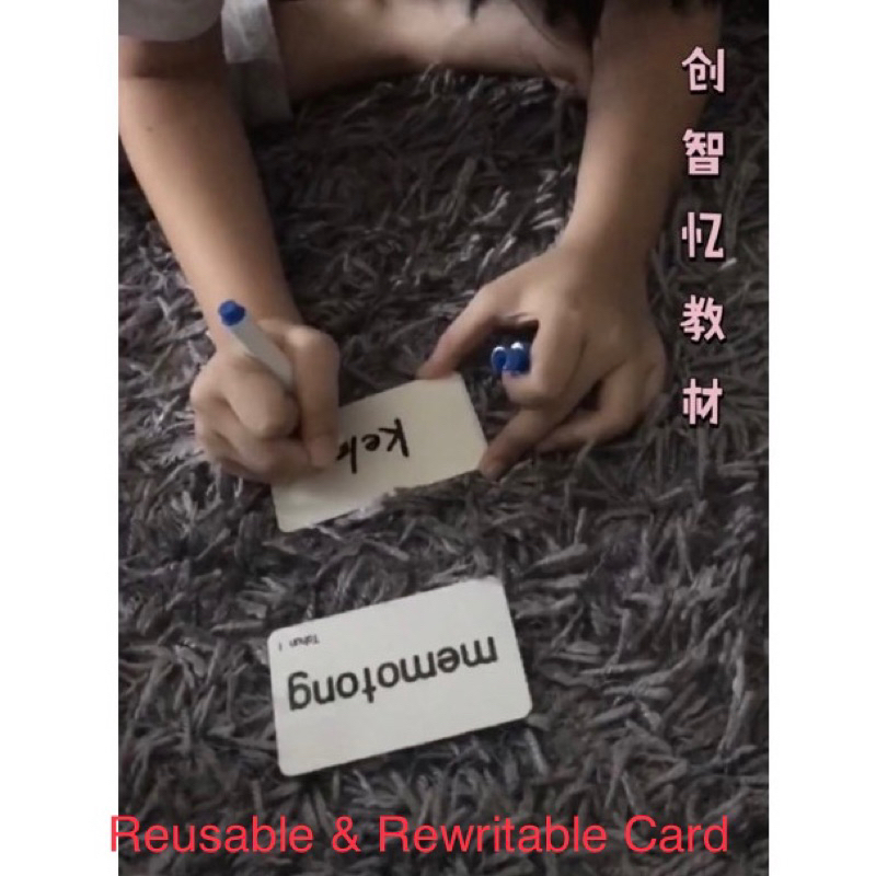 20pcs Dry Erase Flash Card | DIY Blank Card | Reusable & Rewritable ...