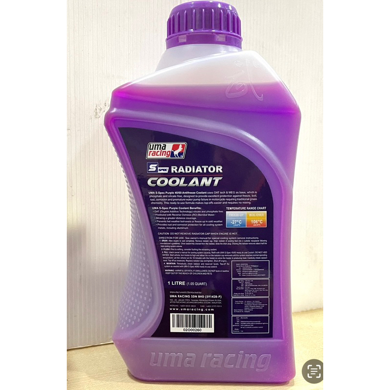 UMA RACING COOLANT 1L 1LITRE 100% ORIGINAL ORI PREMIXED ( COLOUR ...