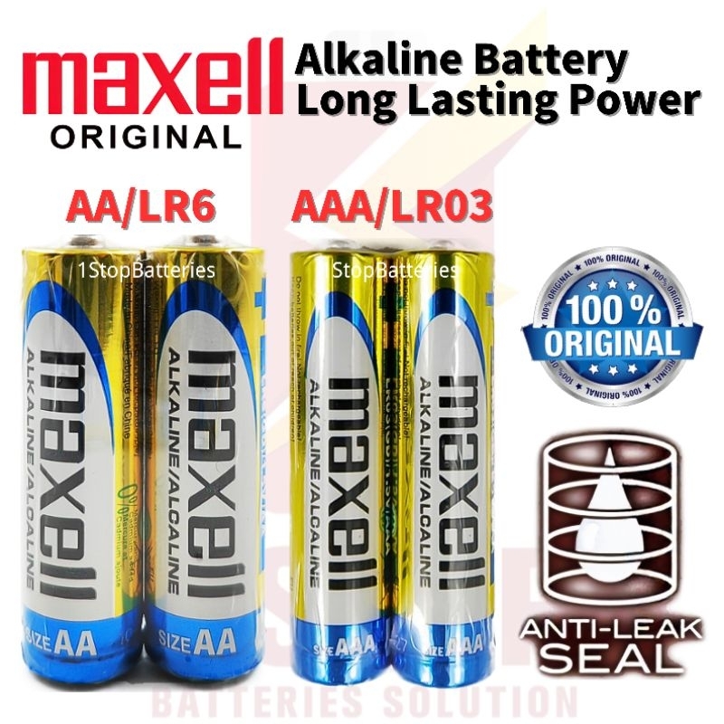 Maxell Alkaline Battery 1.5V Shrink Pack (AA 2pcs/4pcs)(AAA 2pcs/4pcs ...