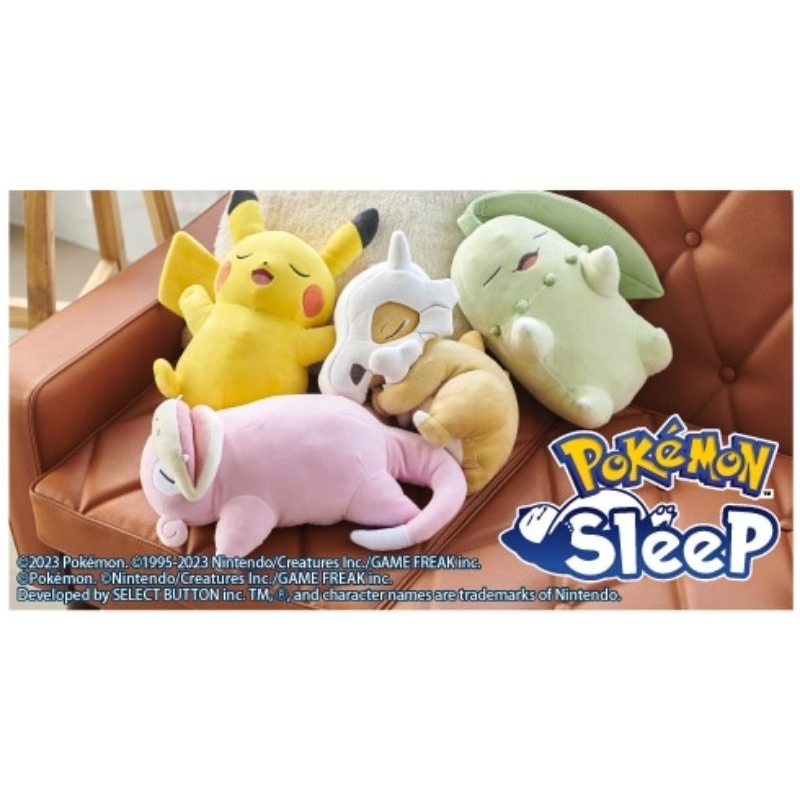 ORIGINAL POKEMON CENTER POKEMON SLEEP PLUSH STUFFED TOYS PIKACHU ...