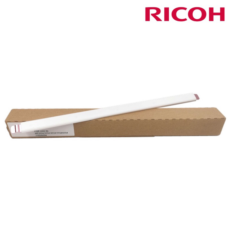 Ricoh Oil Application Pad (Long Life) MP2054 MP2554 MP2555 MP3054 ...