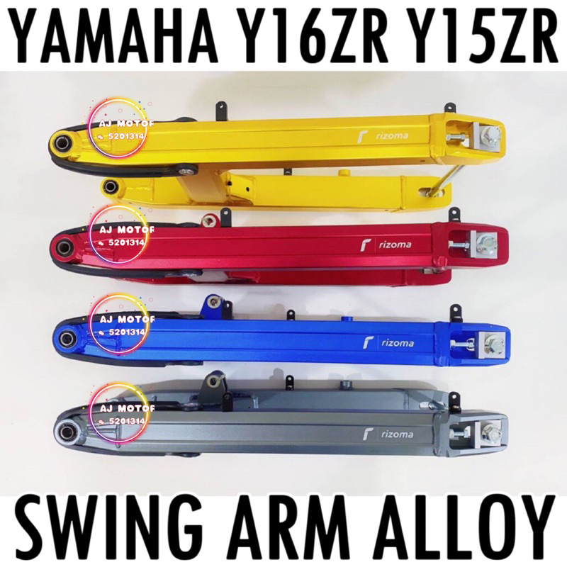 YAMAHA Y16ZR Y15ZR SWING ARM ALLOY Y16 Y15 V1 V2 SWINGARM BELAKANG CNC ...