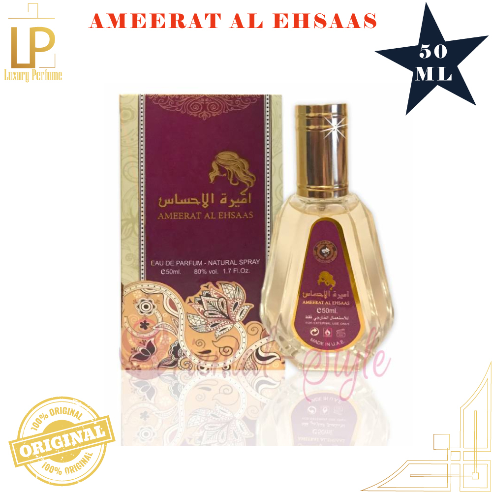 YARA AMEERAT AL ARAB ROSE PARIS 50ML 100% AUTENTIC EAU DE PERFUME SPRAY ...