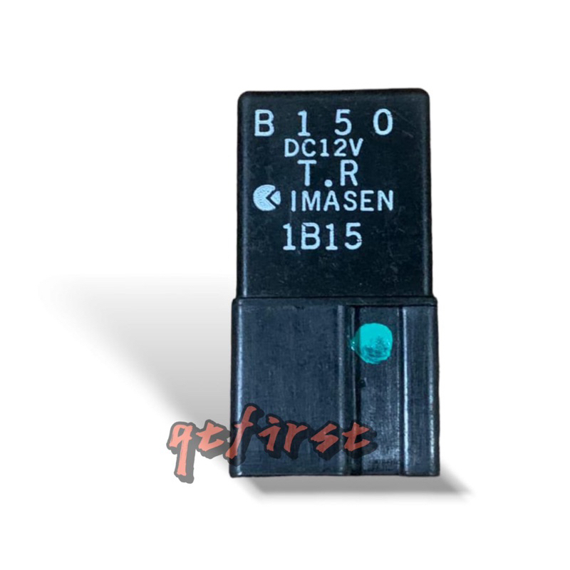 RELAY 5PIN B150 USED ORIGINAL IMASEN B 1 5 0 DC12v T.R IMASEN 1B15 ...