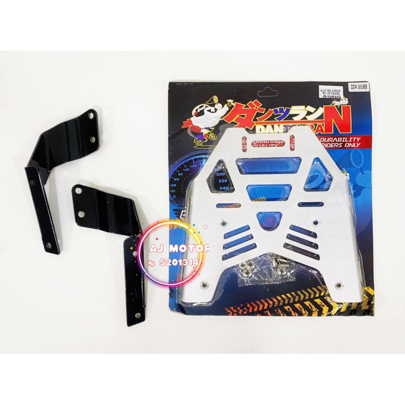 YAMAHA Y15ZR V1 V2 / LC135 V8 V9 FI TOP BOX ALLOY CARRIER MONORACK Y15 ...