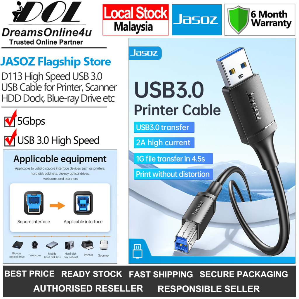JASOZ D113 High-Speed USB 3.0 Type-B Cable for Fax Scanner Multi-function Printer HDD Dock ...
