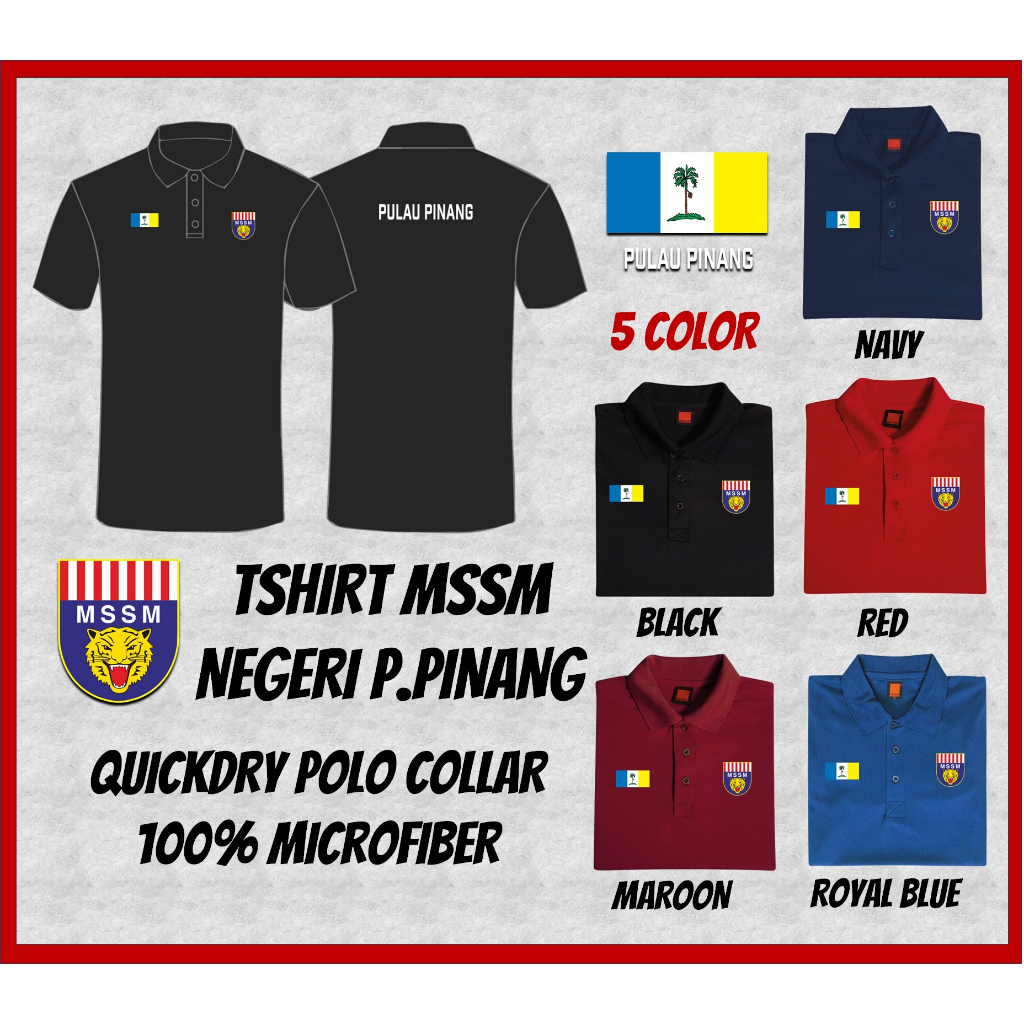 MSSM NEGERI PULAU PINANG | MAJLIS SUKAN SEKOLAH MALAYSIA TSHIRT NEGERI ...
