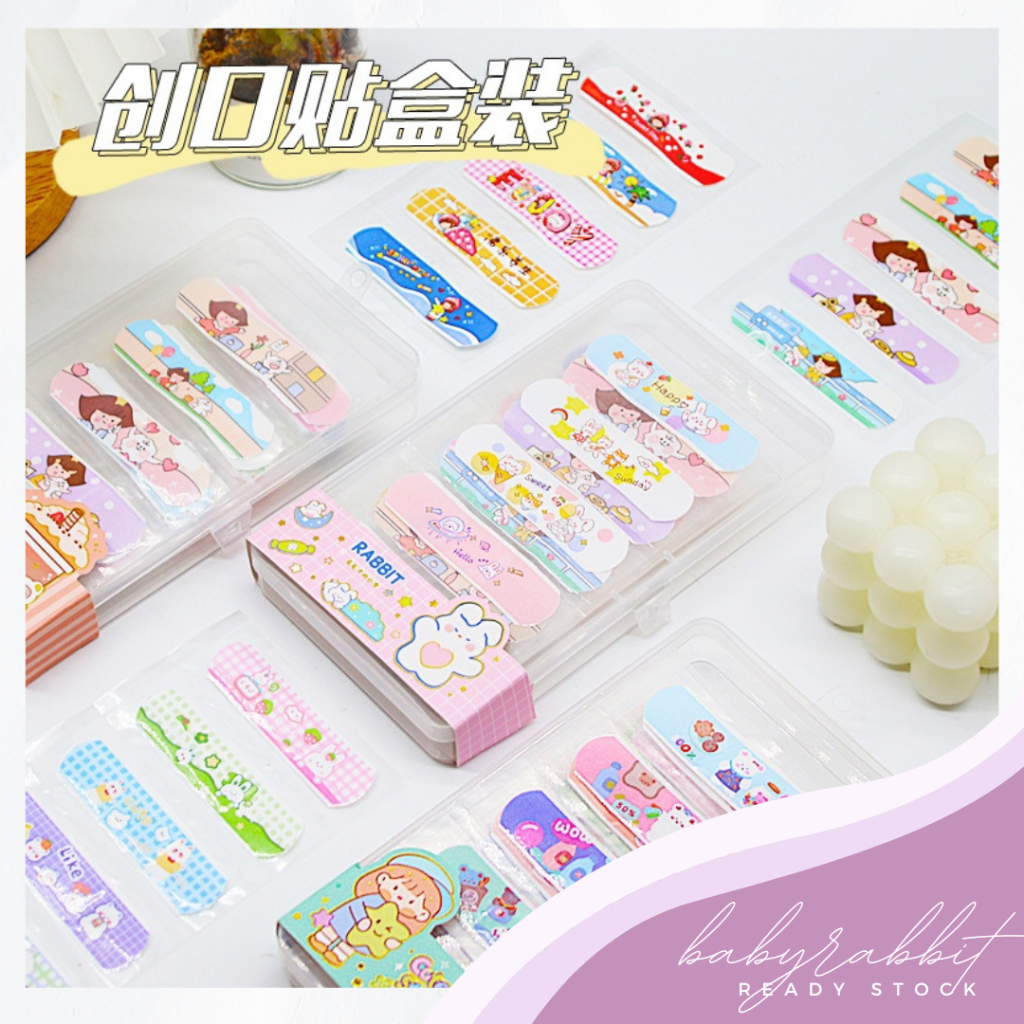 (80pcs) Cute Cartoon Plaster Small Injury Plaster Watershield Plaster ...