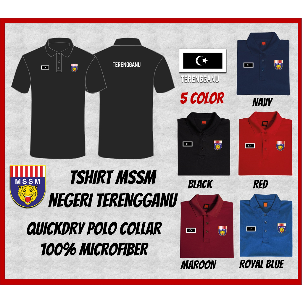 MSSM NEGERI TERENGGANU | MAJLIS SUKAN SEKOLAH MALAYSIA TSHIRT NEGERI ...