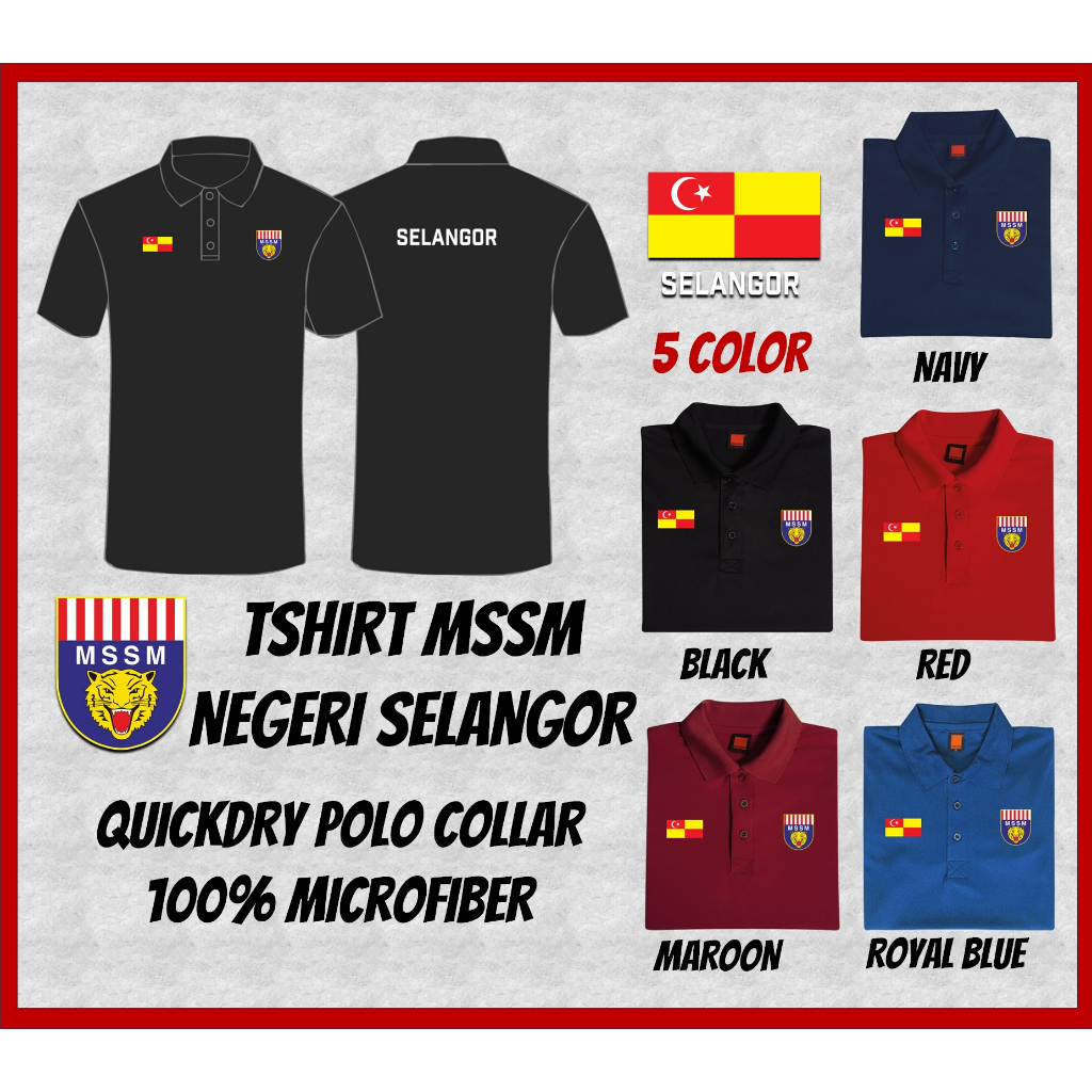 MSSM NEGERI SELANGOR | MAJLIS SUKAN SEKOLAH MALAYSIA TSHIRT NEGERI ...