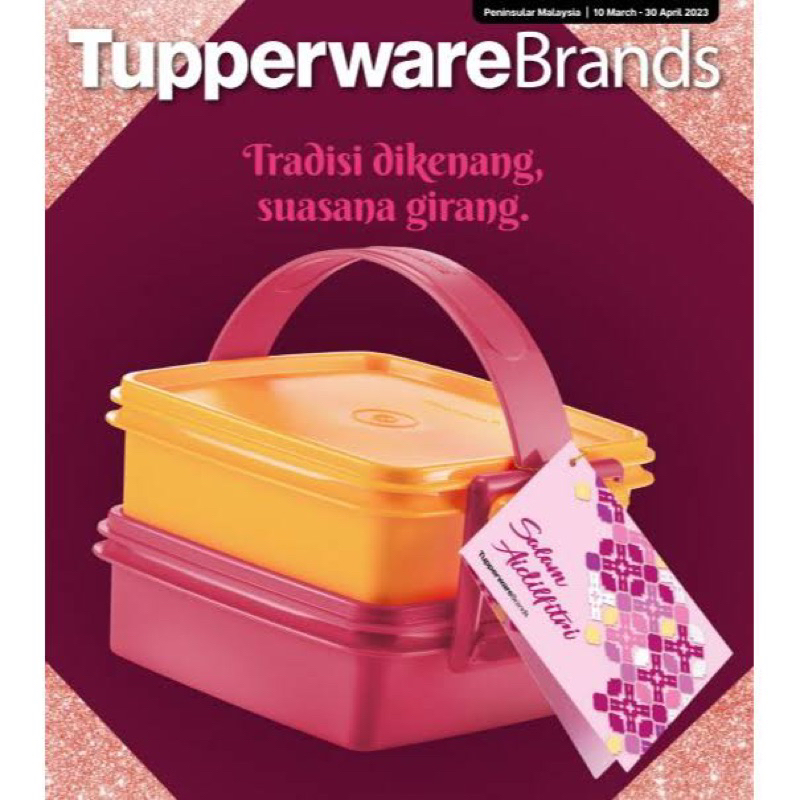 Tupperware Raya Cake Gift Set 2023 set - 790ml (no cake) | Shopee Malaysia