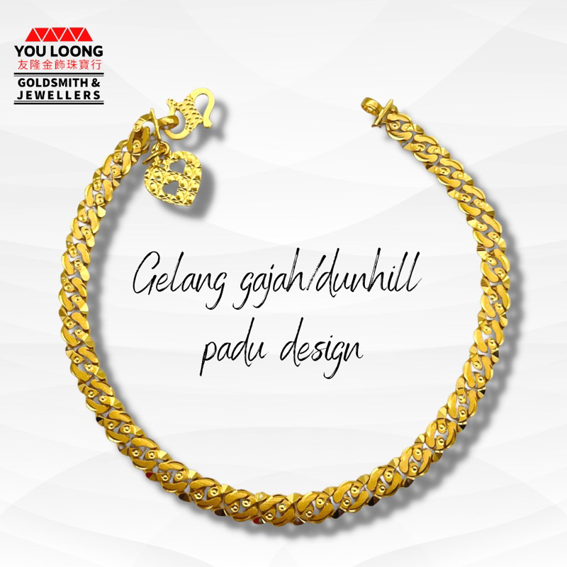 Youloong EMAS916 Gelang Tangan Gajah/Lipan Padu/Dunhill Design | Shopee ...