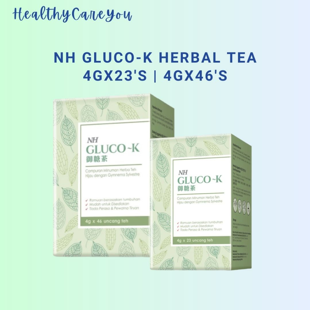 NH Gluco-K Herbal Tea 4gx23's | 4gx46's | Shopee Malaysia