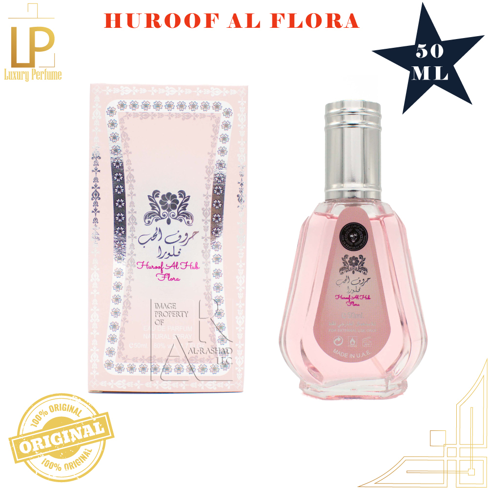 HUROOF AL HUB FLORA 50ML 100% AUTENTIC EAU DE PERFUME SPRAY BY LATTAFA ...