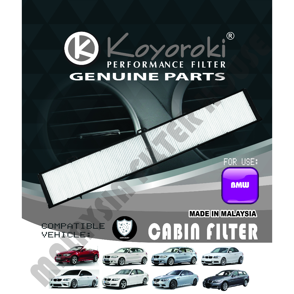 BMW 1 SERIES(E81,E82,E87,E88) 3 SERIES(E90,E91,E92,E93) PENAPIS CABIN ...