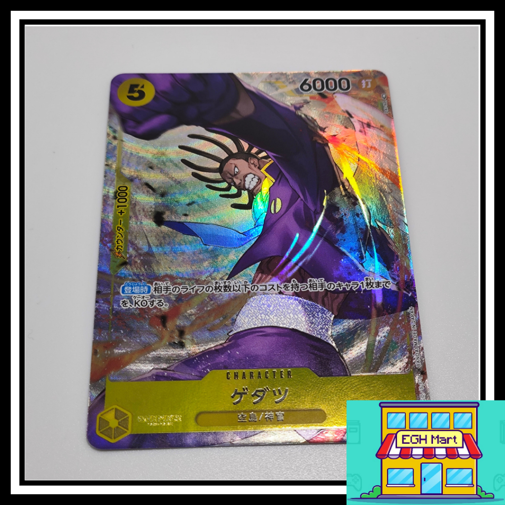 One Piece Card Game - OP-05 Awakening of The New Era - OP05-102 P-R | Shopee Malaysia