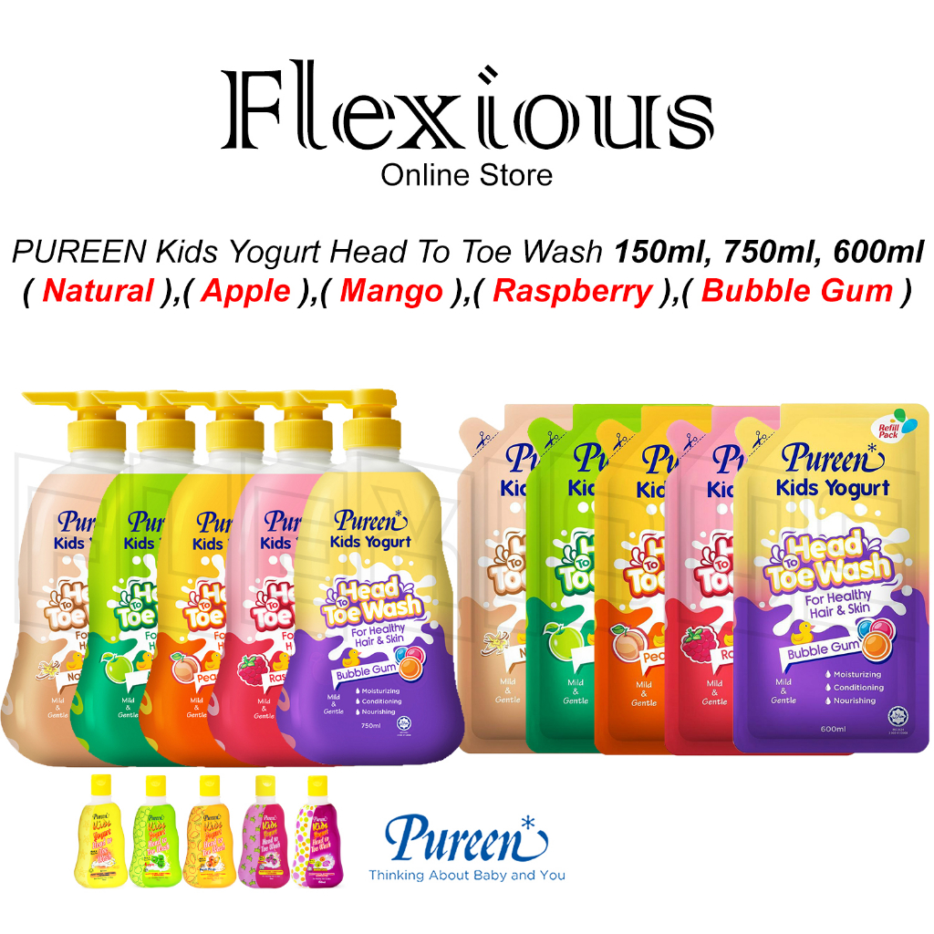 *PUREEN* Kids Yogurt Head To Toe Wash 150ml, 750ml, 600ml - ( Natural ...