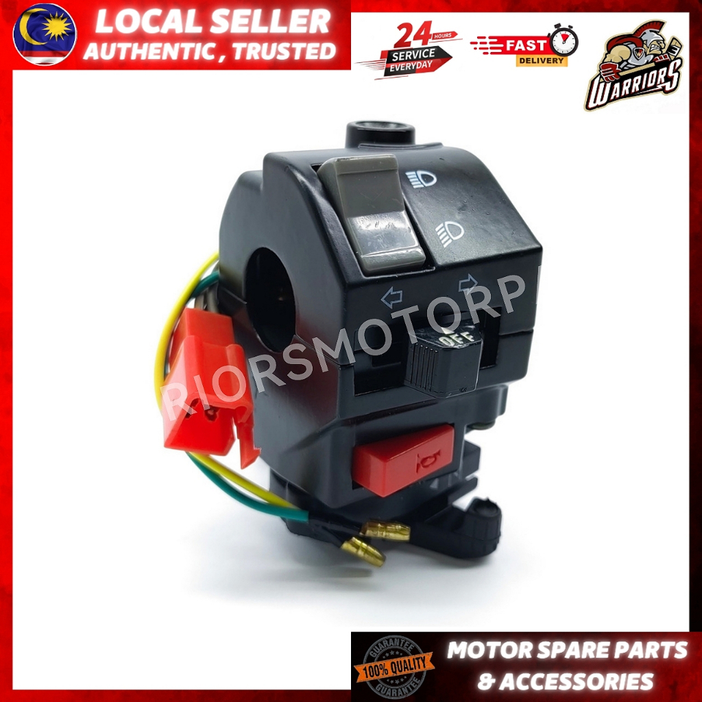 YAMAHA Y110SS/SS2/Y125Z/SRL110 HANDLE SWITCH ASSY LEFT SIDE L/H SWITCH ...