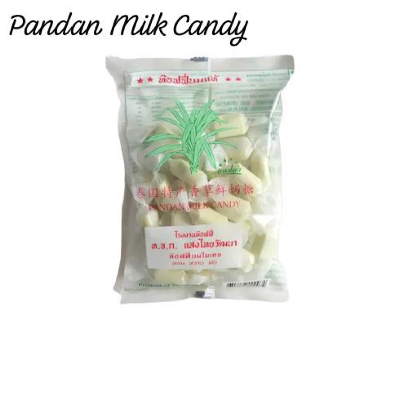 Pandan Milk Candy 110g Coklat Pandan Original | Shopee Malaysia