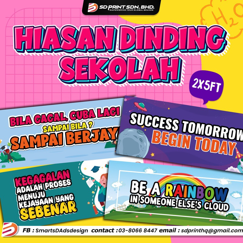 BANNER HIASAN DINDING SEKOLAH | Shopee Malaysia