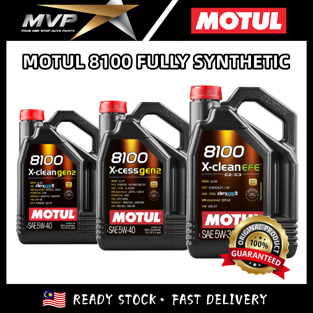 Motul 8100 X-Clean Synthetic Engine Oil 100% Original Product | Shopee ...