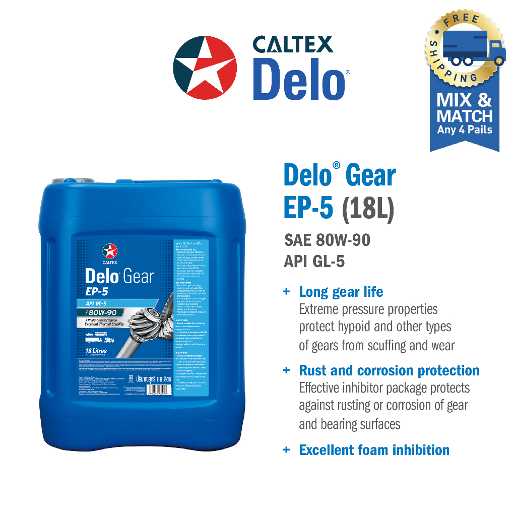 Delo Gear EP-5 SAE 80W-90 (18L) | Shopee Malaysia