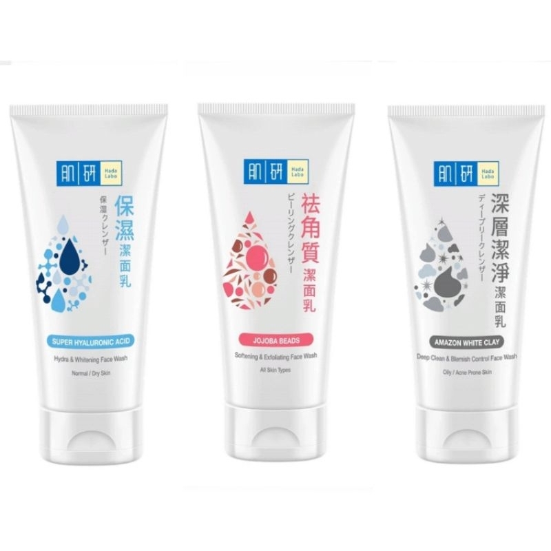 Pencuci Muka Hada Labo Soften And Exfoliating Face Wash 100g Facial Foam Cleanser Shopee Malaysia