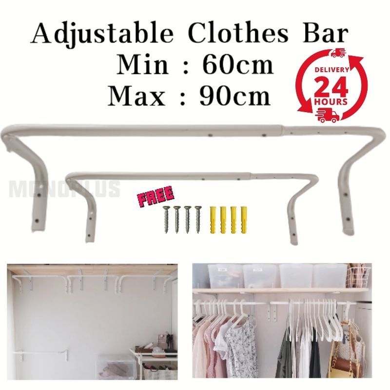 𝘽𝙪𝙗𝙗𝙡𝙚 𝙒𝙧𝙖𝙥 Ikea Mulig Bar Adjustable Cloth Bar 60-90cm Palang Penyidai ...