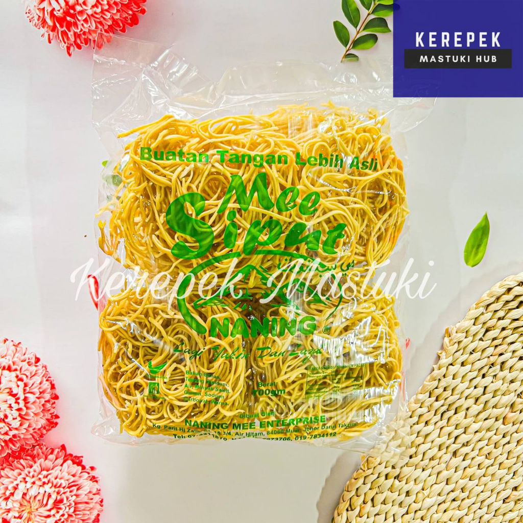 MEE / MI SIPUT MENTAH ANEKA 𝙆𝙚𝙧𝙚𝙥𝙚𝙠 𝙈𝙖𝙨𝙩𝙪𝙠𝙞 | Shopee Malaysia