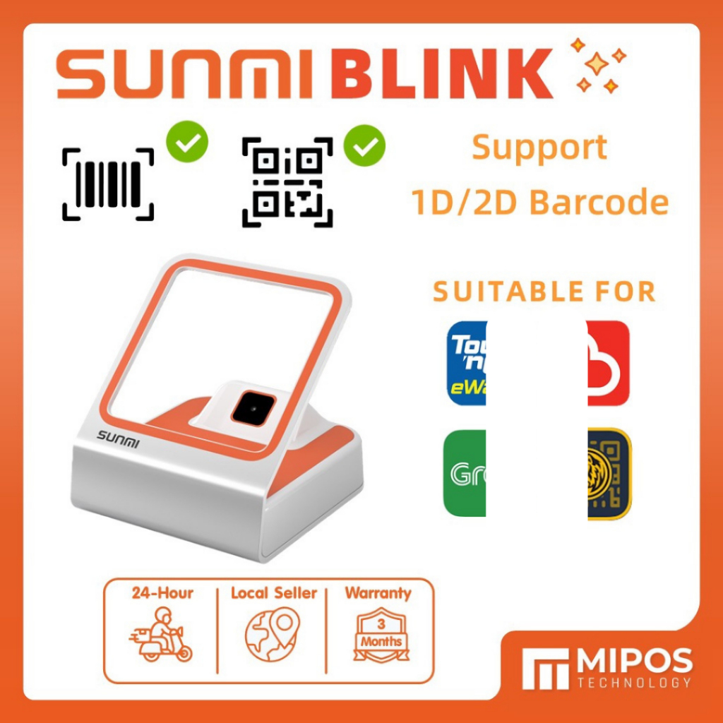 Sunmi Scanner / Barcode Scanner / Sunmi Blink Scanner / Support 1D 2D ...