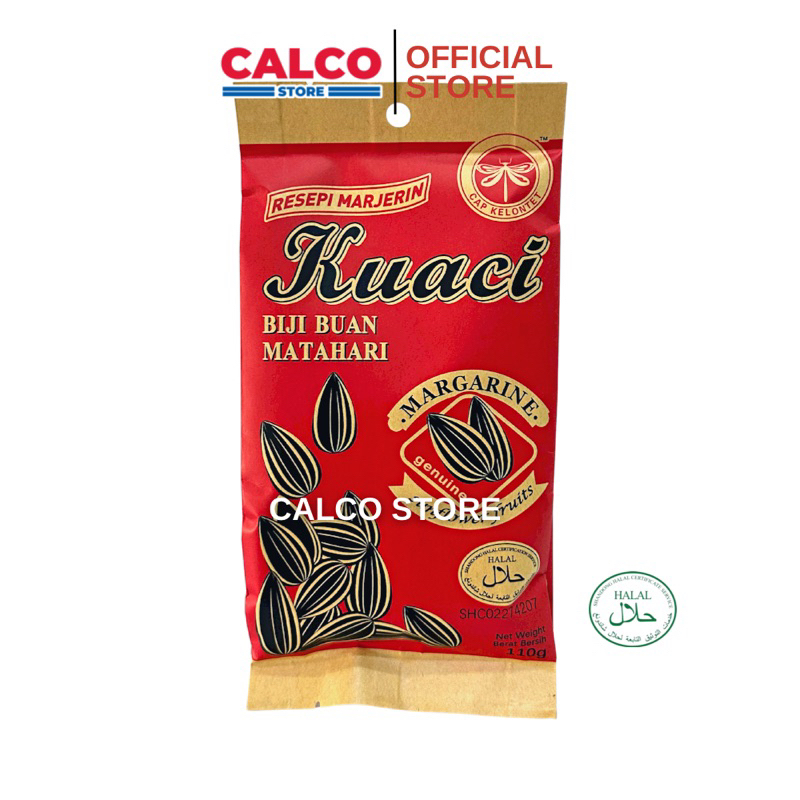 110g Cap Kelontet Kuaci Biji Buan Matahari Resepi Marjerin Margarine ...