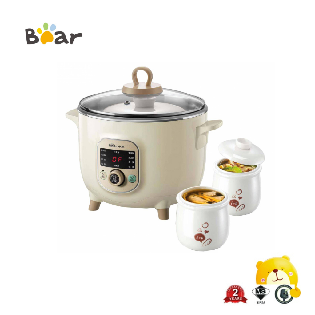 Bear Electric Stew Cooker 小熊一锅四胆营养隔水炖 2.5L BMC-W25L | Shopee Malaysia