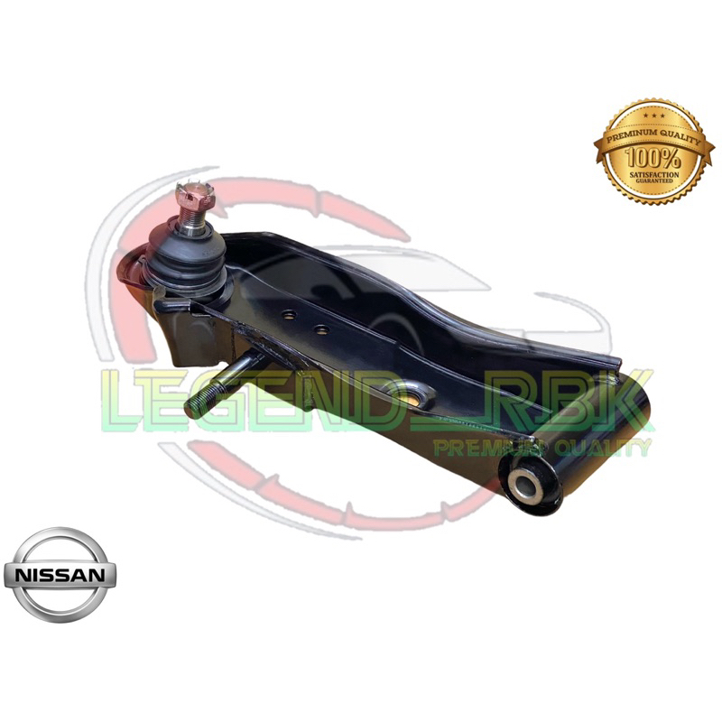 (1PC) NISSAN VANETTE C22 FRONT LOWER ARM ASSEMBLY (PREMIUM QUALITY ...
